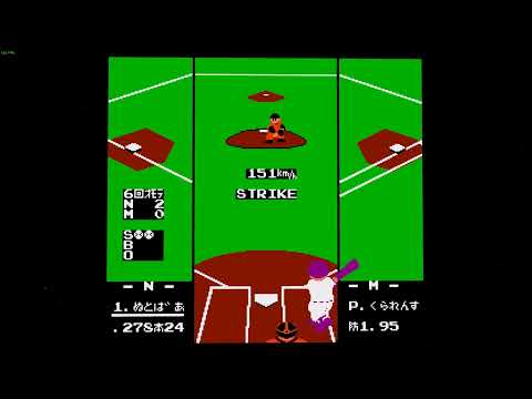 Steam Community :: Video :: 2023侍ジャパンVSメジャーリーガーズ