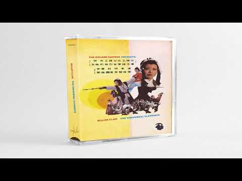 Golden Swords - Divine Philosophy/Killer Wisdom Feat. Merkabah, Lord Goat, Bliss