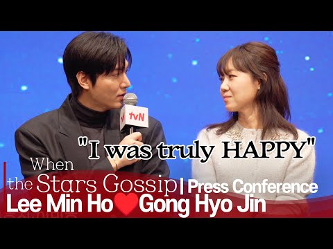 [ENG Full] 'When the Stars Gossip' Press Conference, Lee Min-ho Finally Meets Gong-vely, I Was Happy