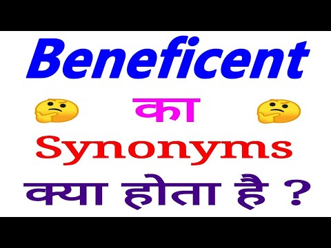 Beneficent synonyms | synonyms of Beneficent | Beneficent synonyms in english