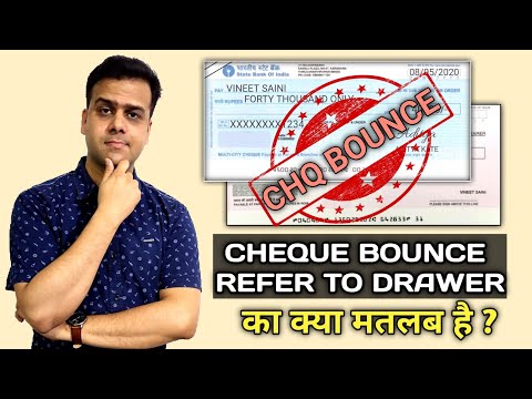 CHEQUE BOUNCE / RETURN REASON REFER TO DRAWER MEANING | CHQ RETURN MEMO REFER TO DRAWER KYA HAI