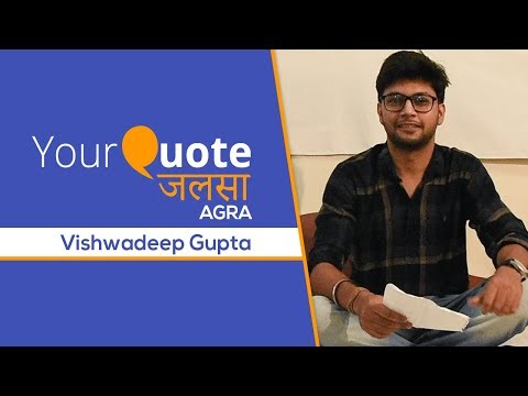 'Yeh Loktantra Hai' by Vishwadeep Gupta | Hindi Poetry | YQ - Jalsa 1 (Agra)