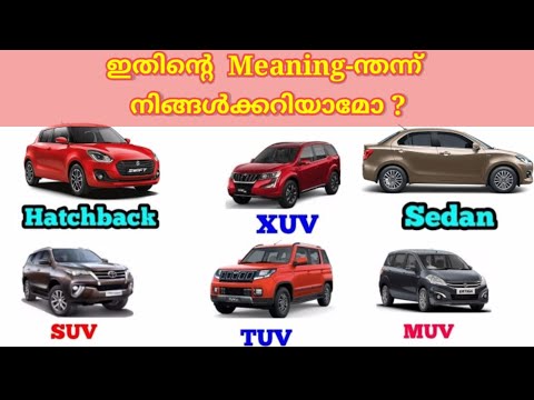 SUV | MPV | LUV | TUV | XUV | KUV | SEDAN | HATCHBACK | മലയാളം | K&K Automobiles