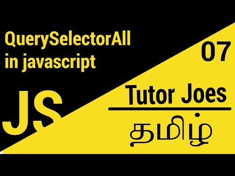 Learn QuerySelectorAll In JavaScript in தமிழ் - Mind Luster