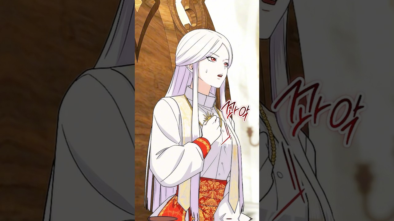 Lie detector test #manhwa #webtoon #manhua #edits