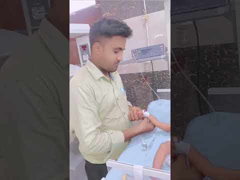 #IV canula procedure #viralvideo #doctor #ballia