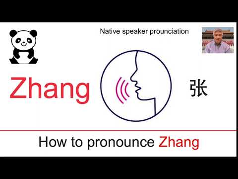 How to pronounce Zhang in Chinese?