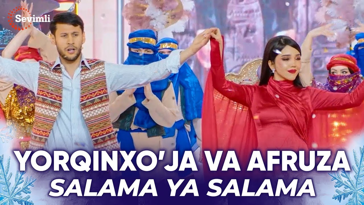 Lyrics & Translations of SALAMA YA SALAMA by Afruza | Popnable