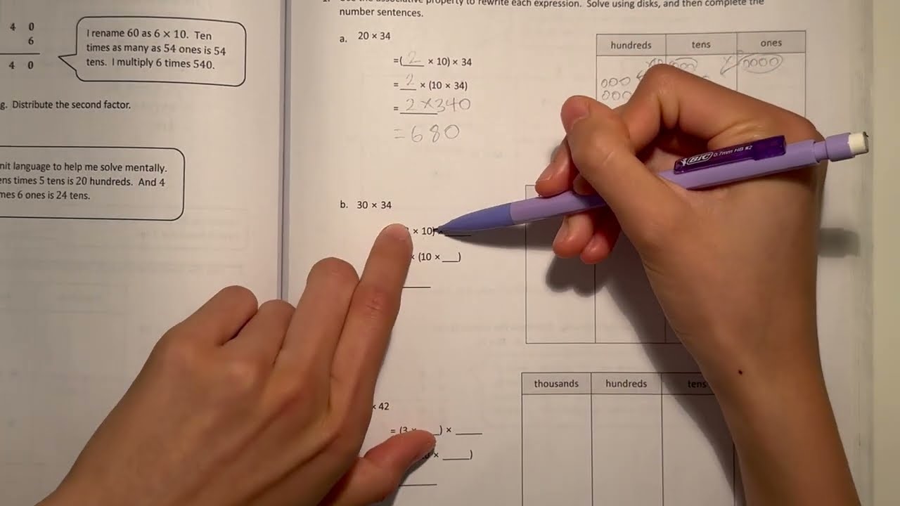 Eureka Math Grade 4 Module 3 Lesson 34 Homework | #mathwithaubrey #answers