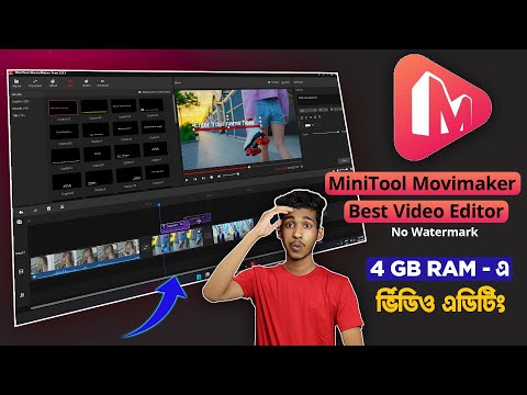 Best Video Editing Software of 2022 (for Windows) - MiniTool MovieMaker Tutorial