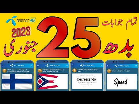 Which country has the highest concentration of metal rock bands | Telenor Answer | Telenor Quiz