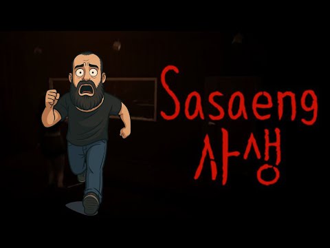 Steam Community :: Sasaeng | 사생