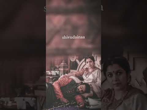 Amma