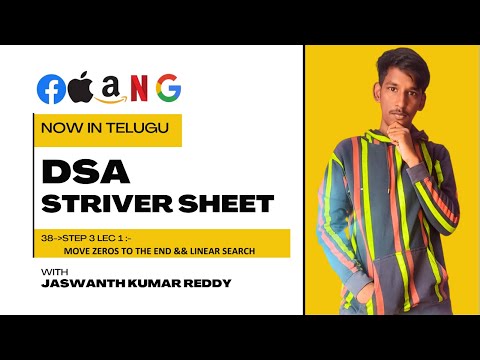 DSA STRIVER SHEET IN TELUGU | MY STORY & JOURNEY | DSA TELUGU | DSA PYTHON | DSA TELUGU