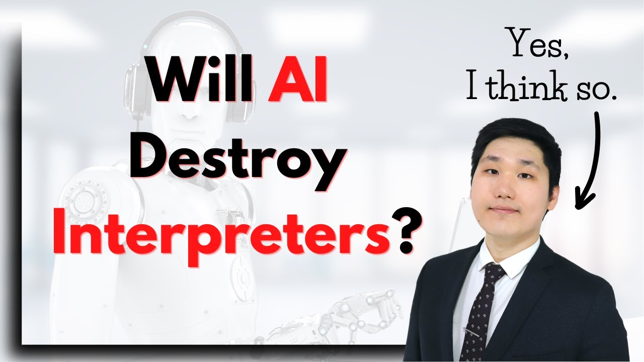 Will AI destroy interpreters?