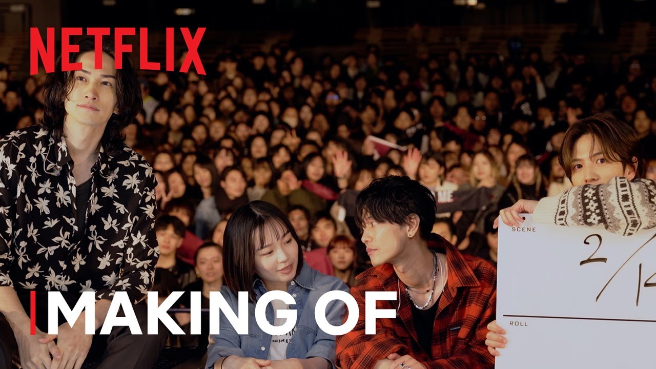 Glass Heart | Making Of | Netflix
