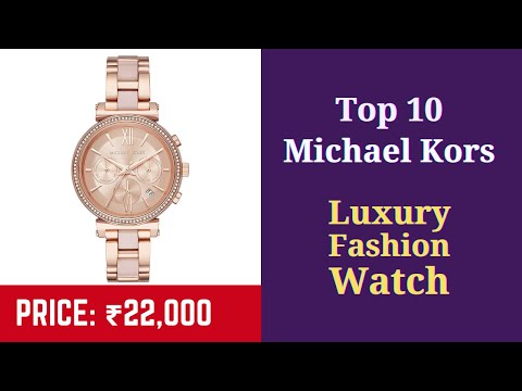 Top 10 Michael Kors Women's Watch Under ₹25,000