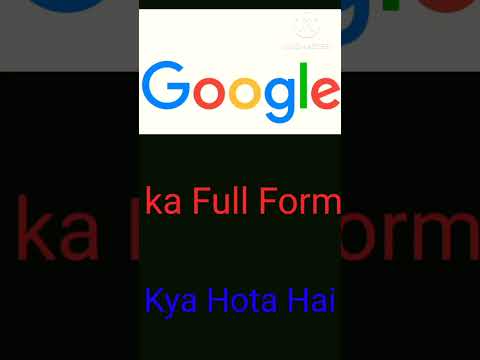 Google ka full form kya hota hai,estayblish year