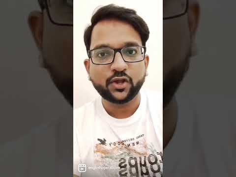 Whats is Dumb Charades? | Dumb Charades ka sahi pronunciation