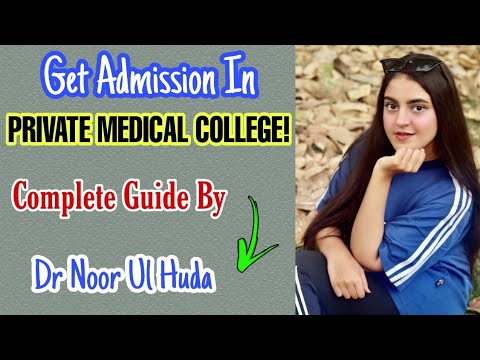 Get Admission in Akthar Saeed Medical College! Complete GUIDE ft @noorifications4361