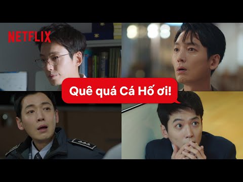 7 khoảnh khắc xấu hổ của chú Cá hố Jung Kyung-ho | Netflix