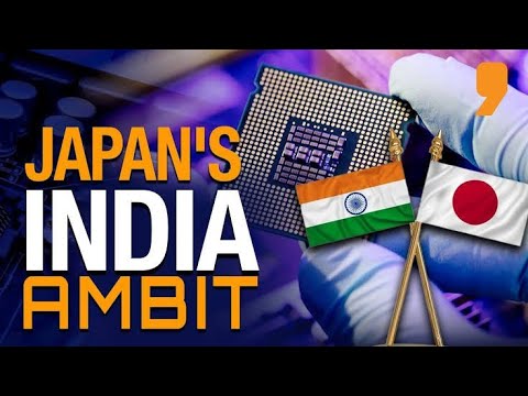 India-Japan Chip Partnership A New Era in the Semiconductor World!