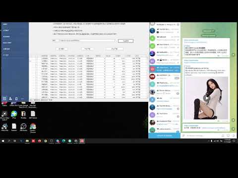 One Click Downloader all videos from Douyin (tiktok china) without water mark no logo