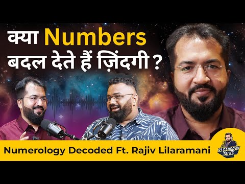 अंकों का रहस्य | Mystery Of Numerology | Ft. @rajivlilaramani | Best Podcast | RJ Gaurrav Talks |