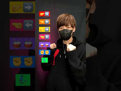 【 TAKI TAKI 】TikTok challenge dance tutorial TAKAHARU emoji #shorts