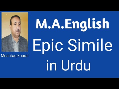 Epic Simile || Epic Simile in Urdu || Define Epic Simile || Exxplain Epic Simile||Milton Epic Simile