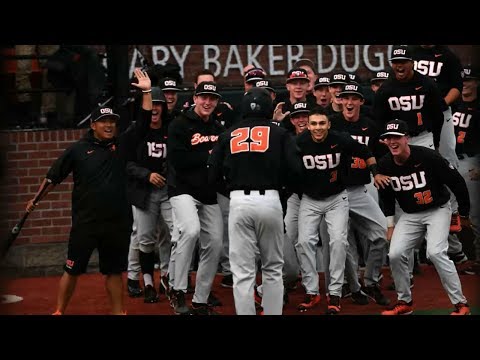 Meet Vanderbilt: The Oregon State Beavers super regional opponent in the 2017 NCAA Tournament