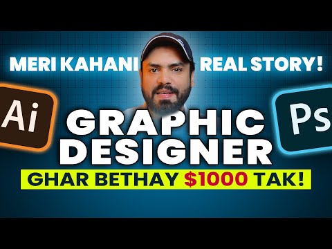 How to Make Money Online in 2025 | My Experience as a Graphic Designer