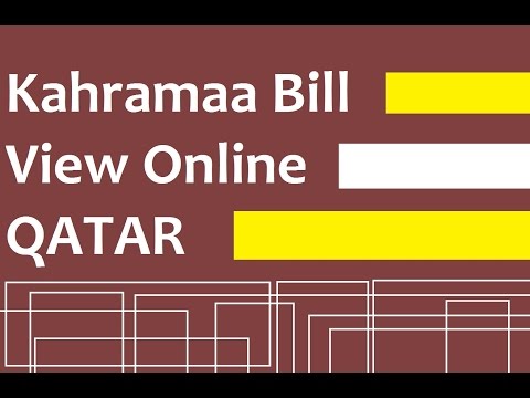 Kahramaa Electricity Bill View Online