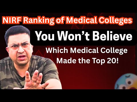 You Won’t Believe Which Medical College Made the Top 20! NIRF Ranking 2024 I Eye opener video