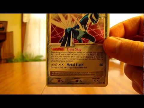 Free Cards Through the Mail: thepokecardmaster