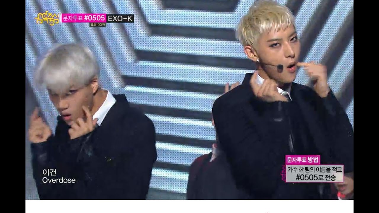 【TVPP】EXO - Overdose, 엑소 - 중독 @ Goodbye Stage, Show! Music Core Live
