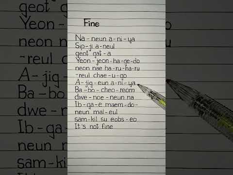 taeyeon fine lyrics #taeyeon #fine #lyrics