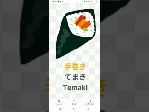 5 type sushi dishes in japanese language.
