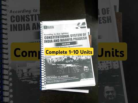 MPPSC Prelims English Booklist | Bhopal | MPPSC Preparation | Units 1-10 complete booklist