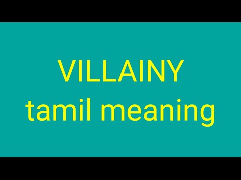 VILLAINY tamil meaning/sasikumar