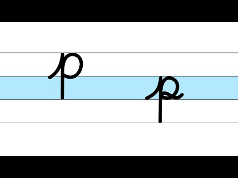 El Trazo de la Letra P