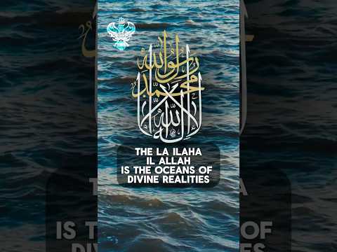 Everything is in The Kalima of Islam