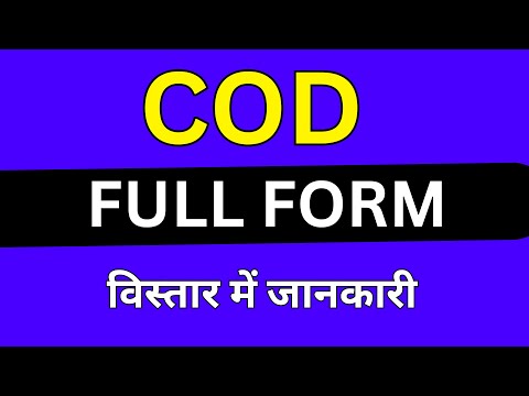 COD full form in Medical