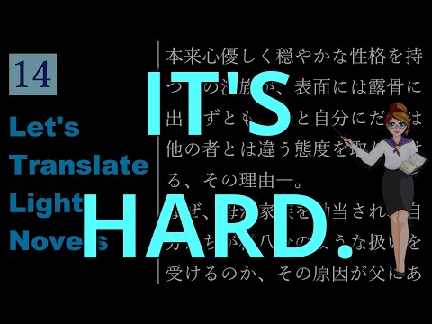 Translating Narration Chunks | LTLN 14