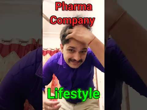 🤩My Day in Pharma Company😍|Job in Pharma company| #minivlog #pharmacy #pharmcist #vlog #oyebhollu