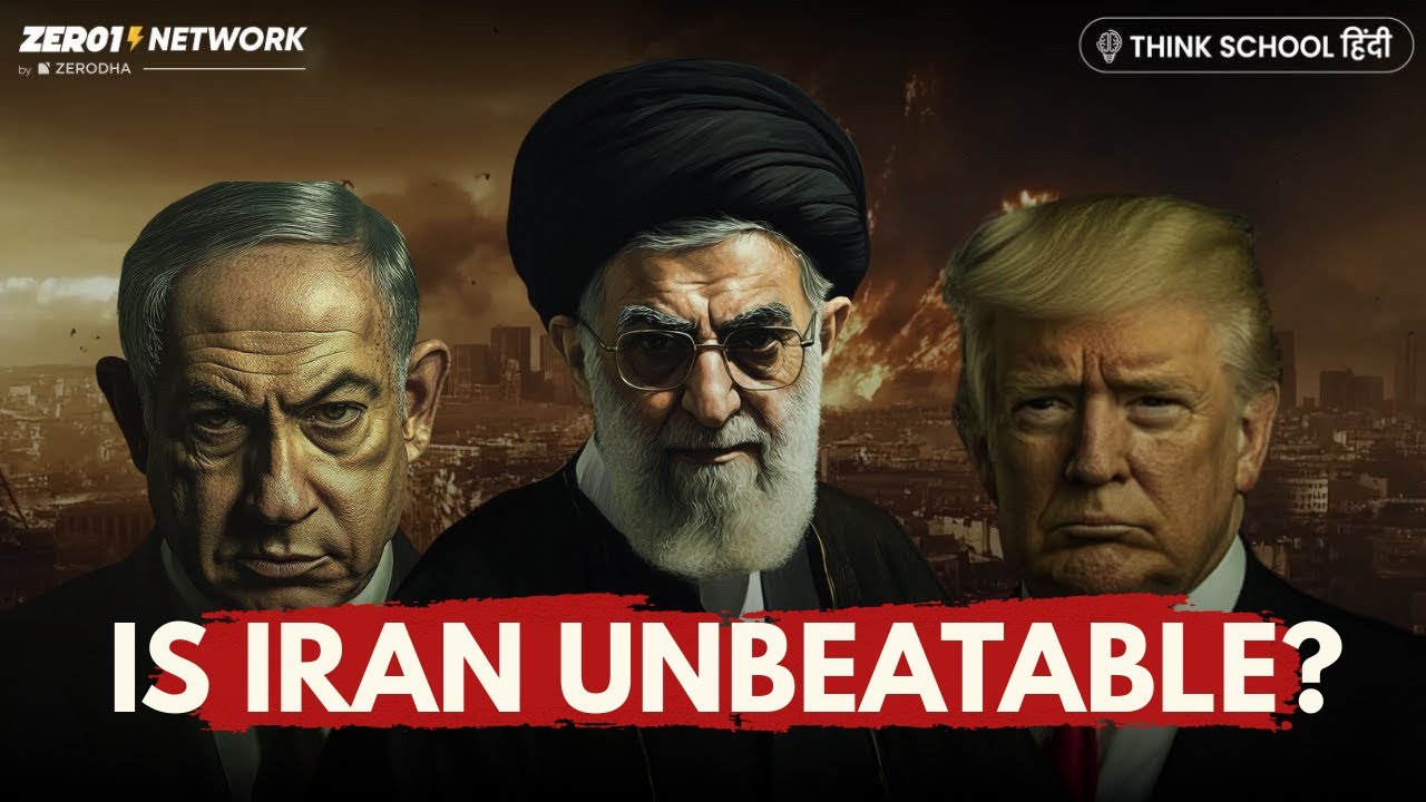 Understanding Iran's Geopolitical Power: A Case Study | Galaxy.ai