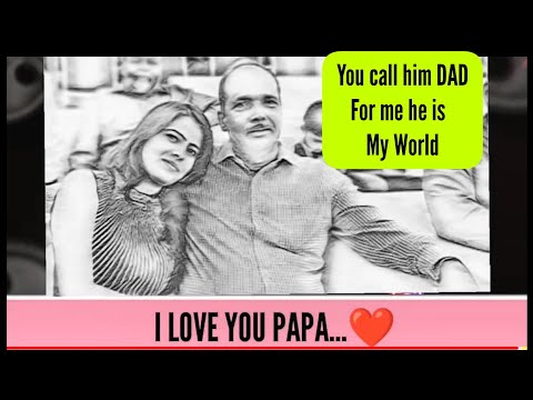 Father's Day ..FATHER is another name for......?