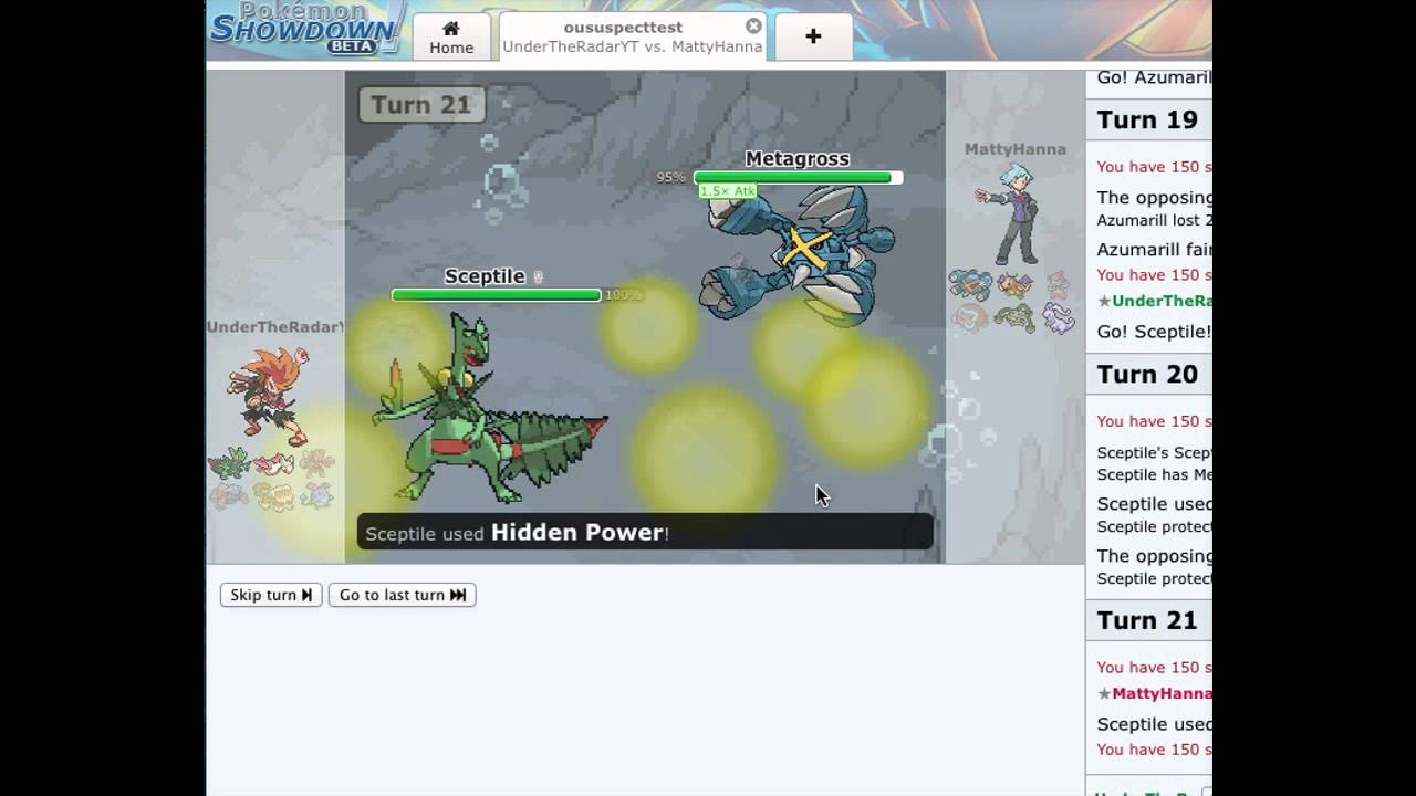Showdown Sessions #4 Suspect
