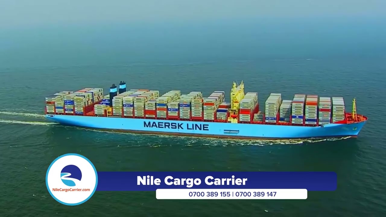 NILE CARGO  TVC  FINAL#NILE CARGO CARRIER