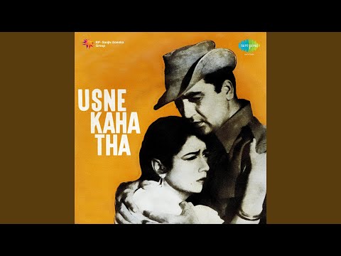 Machalti aarzoo khadi baahen pasaare | Atul’s Song A Day- A choice ...